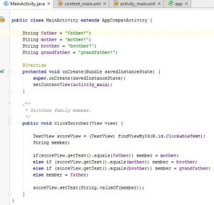 Sample Android Application Code | Blog - AssignmentShark
